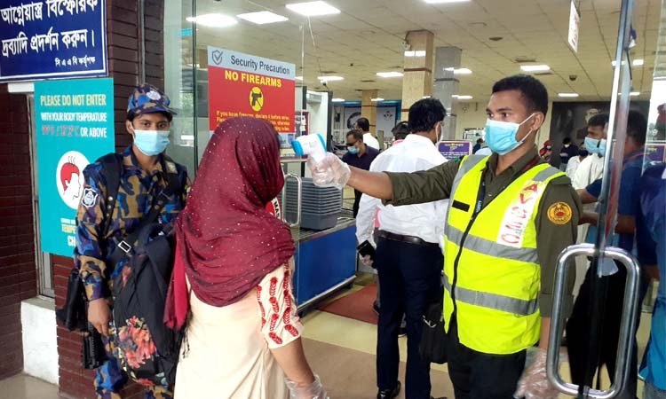 probasi - অপরাজয়া২৪.কম